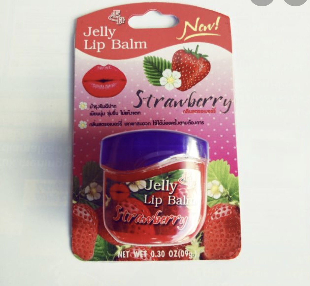 Son Dưỡng Môi Vaseline Lip Balm Strawberry Thái Lan (c/9gr)