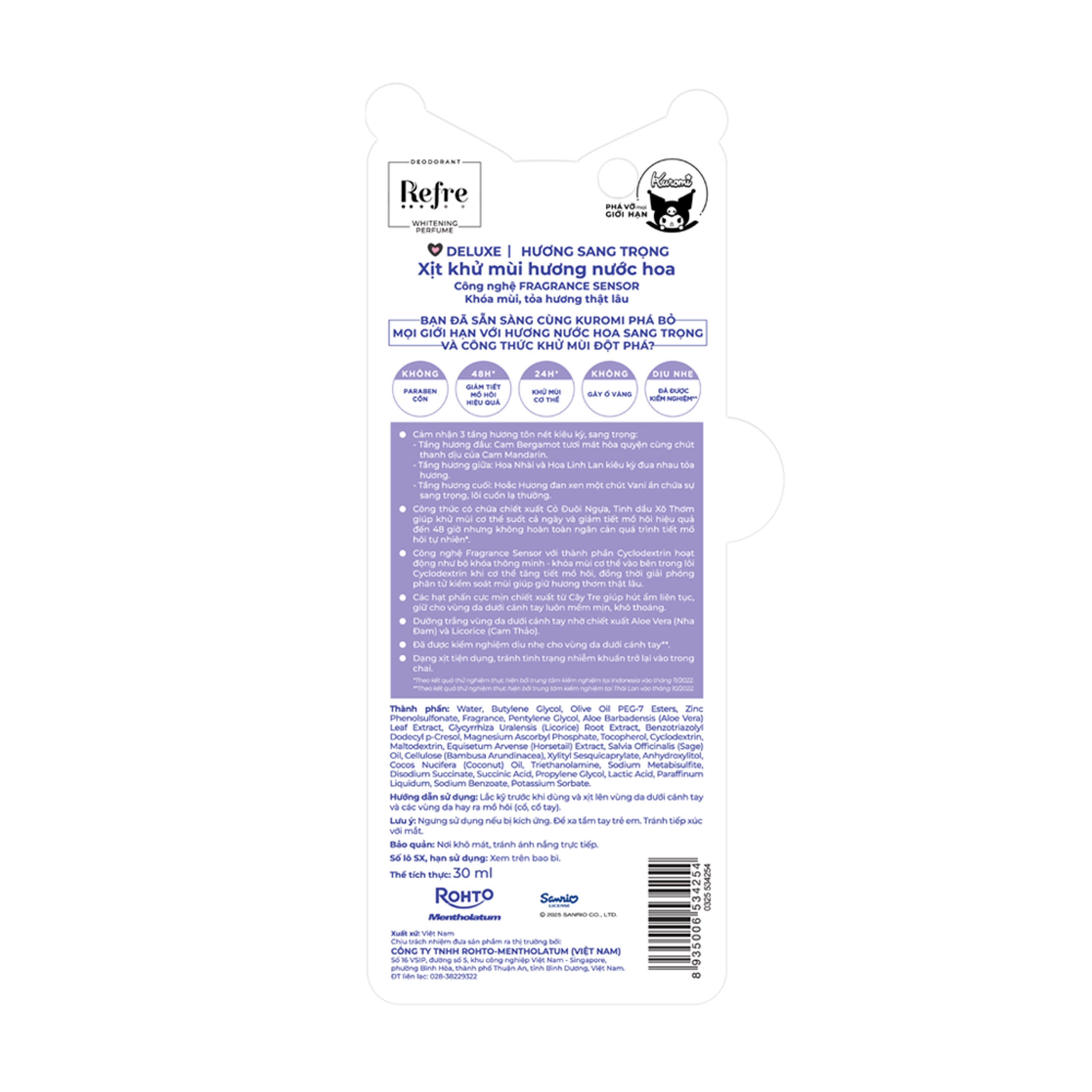 Xịt khử mùi Refre hương nước hoa Deluxe Rohto (Chai nhỏ)