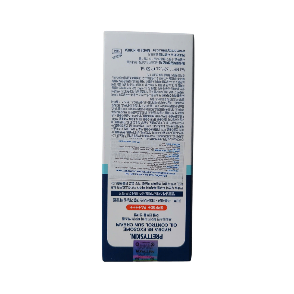 Kem chống nắng Hydra B5 Exosome Oil (Tuýp 50ml)